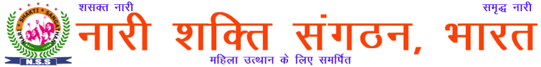 Home - Nari Shakti Sangathan